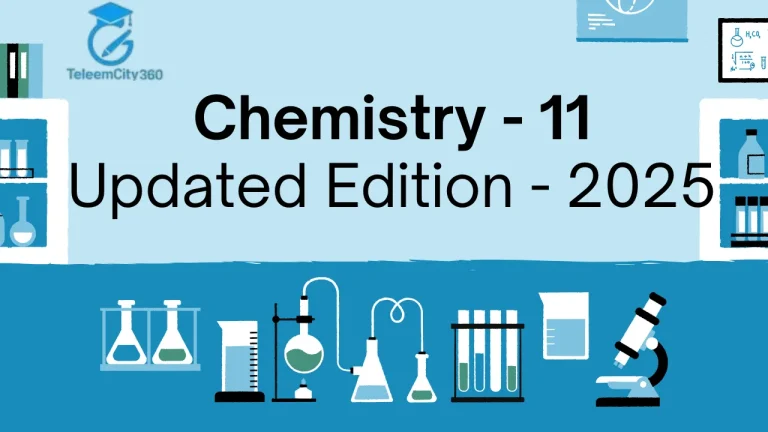 11th Class Urdu Book PDF Punjab Board | 2025 New Edition