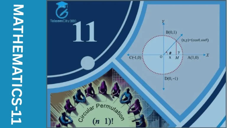 11th Class Urdu Book PDF Punjab Board | 2025 New Edition
